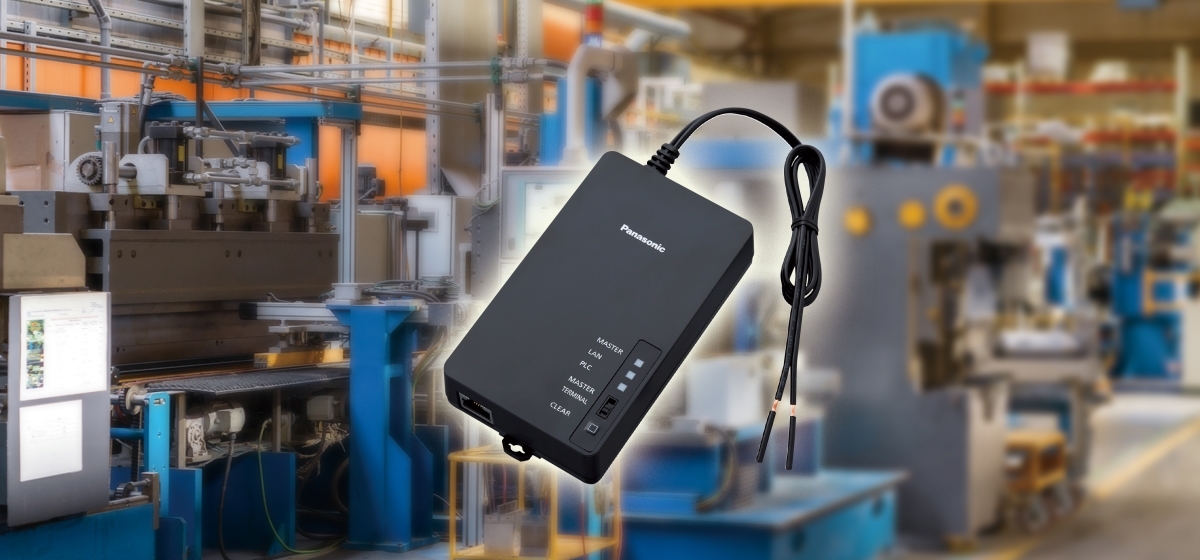 鞍泰智造解決方案